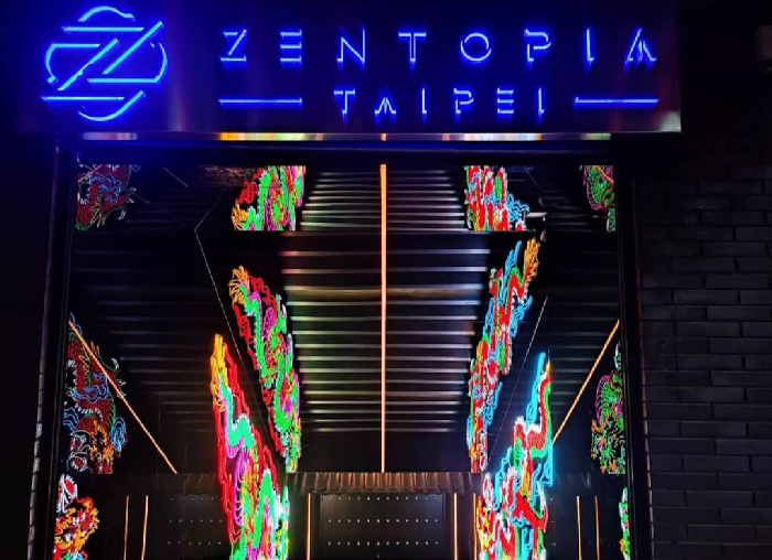Zentopia Taipei 禪托邦餐酒館 :: 私人招待所 派對聚會慶生尾牙春酒 場地租借